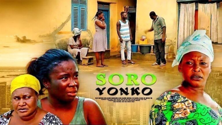 SURO YONKO| Evil Next Door (Kyeiwa, Akyere Bruwa, Clara Benson ...