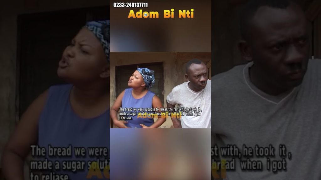 #trending #comedy #short #funny #viral ASEW BEYIFOUR NANA AMA MCBROWN ...